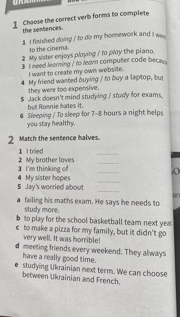 1 Choose the correct verb forms to complete | StudyX