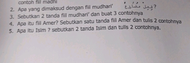 contoh fiil madhi 2 Apa yang dimaksud dengan | StudyX