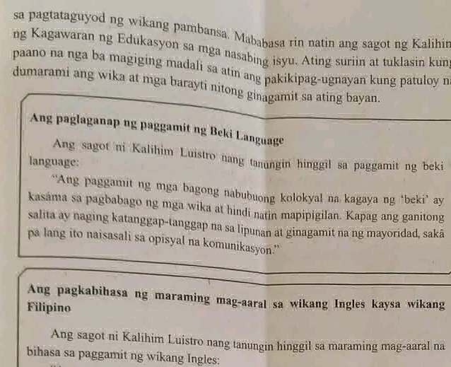 sa pagtataguyod ng wikang pambansa Mababasa | StudyX