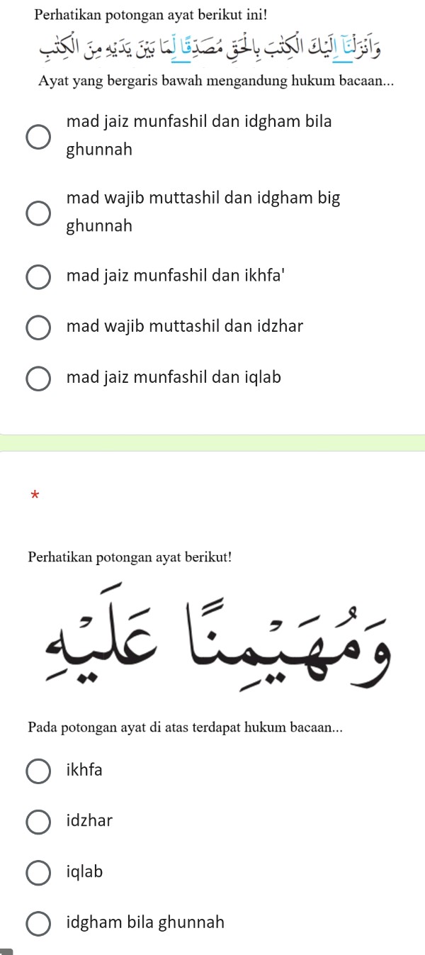 Perhatikan potongan ayat berikut ini | StudyX