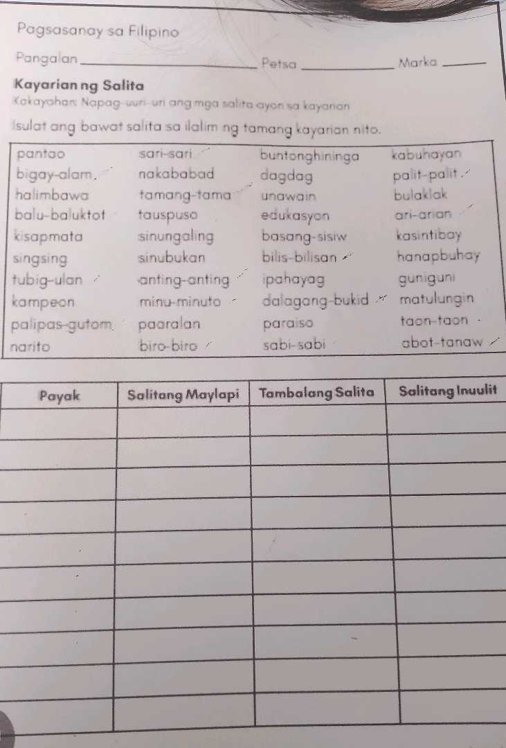 Pagsasanay sa Filipino Pangalan Petsa Marka | StudyX