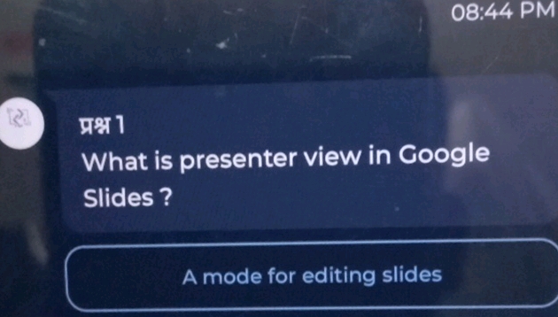 1 What is presenter view in Google Slides A | StudyX