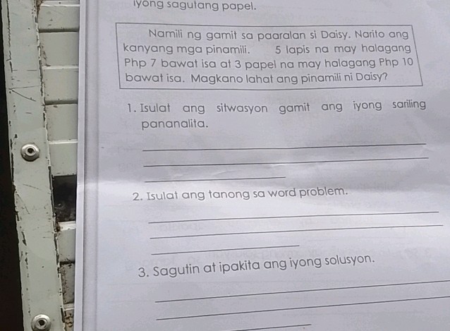 lyong sagutang papel Namili ng gamit sa | StudyX