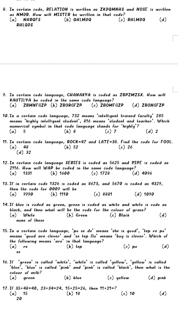 8 In certain code RELATION is written as | StudyX