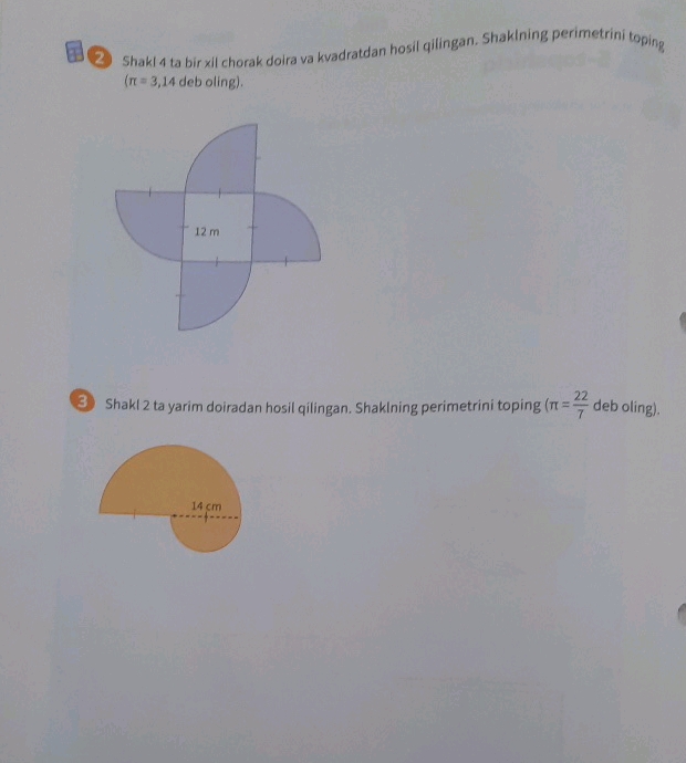 2 Shakl 4 ta bir xil chorak doira va | StudyX