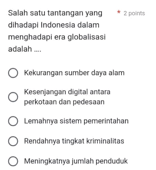 Salah satu tantangan yang dihadapi Indonesia | StudyX