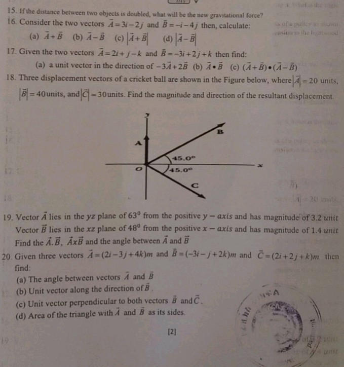 15 If the distance between two objects is | StudyX