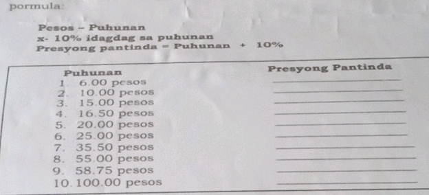 pormula Pesos - Puhunan x- 10 idagdag sa | StudyX