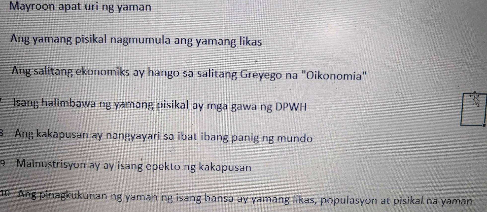 Mayroon apat uri ng yaman Ang yamang pisikal | StudyX