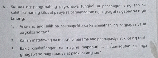 A Bumuo ng pangunahing pag-unawa tungkol sa | StudyX