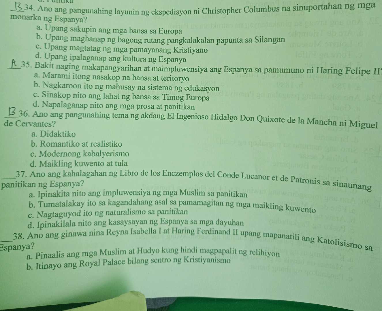 B34 Ano ang pangunahing layunin ng | StudyX