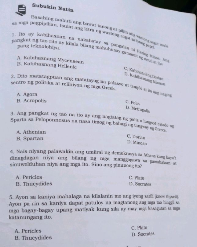 Subukin Natin Basahing mabuti ang bawat | StudyX