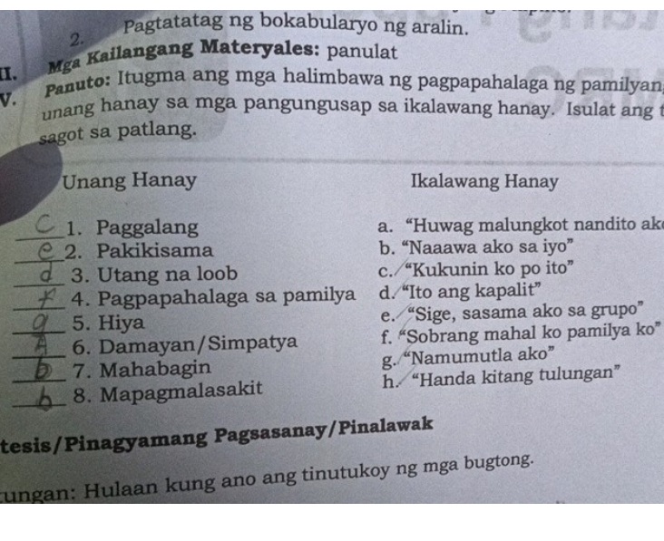 Panuto Itugma ang mga halimbawa ng | StudyX