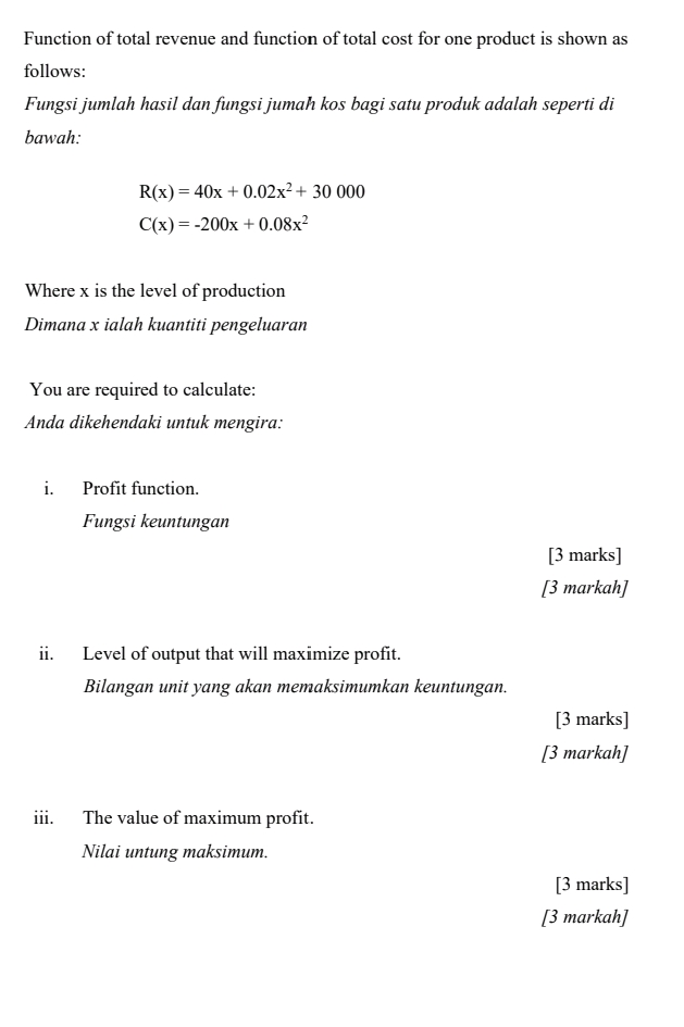 Function of total revenue and function of | StudyX