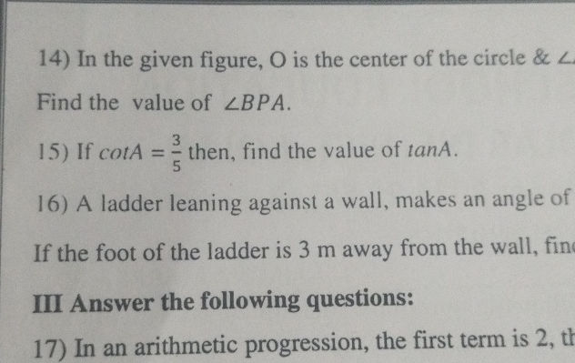 14) In the given figure O is the center of | StudyX