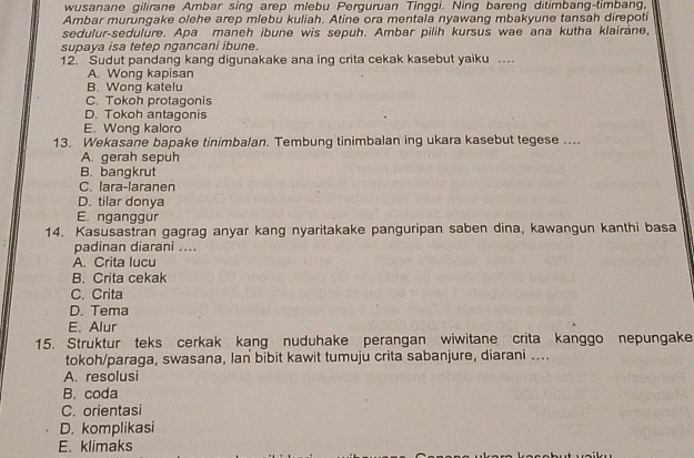 wusanane gilirane Ambar sing arep mlebu | StudyX
