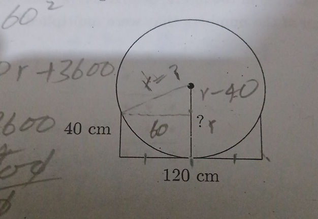 A circle with diameter 120cm is inscribed in | StudyX