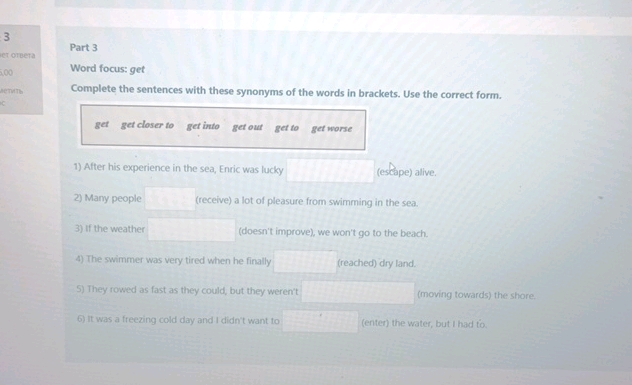 Part 3 Word focus get Complete the sentences | StudyX