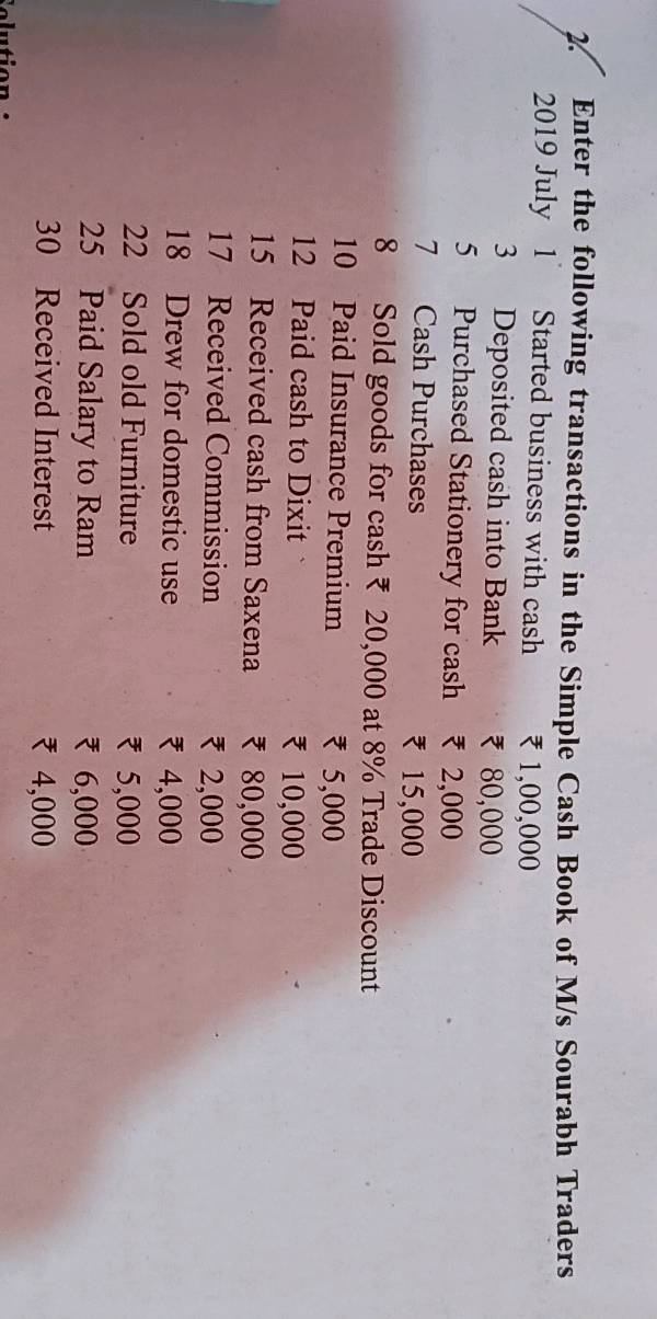 2 Enter the following transactions in the | StudyX