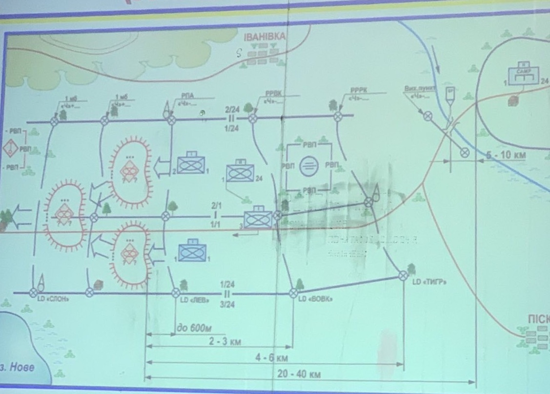 The image contains a military map showing | StudyX