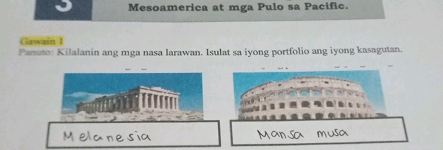Gawain 1 Mesoamerica at mga Pulo sa Pacific | StudyX