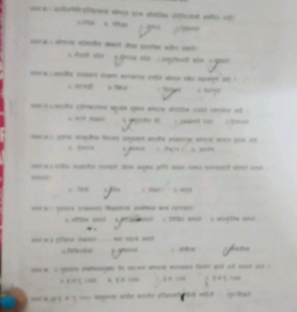 The image contains a handwritten text in | StudyX