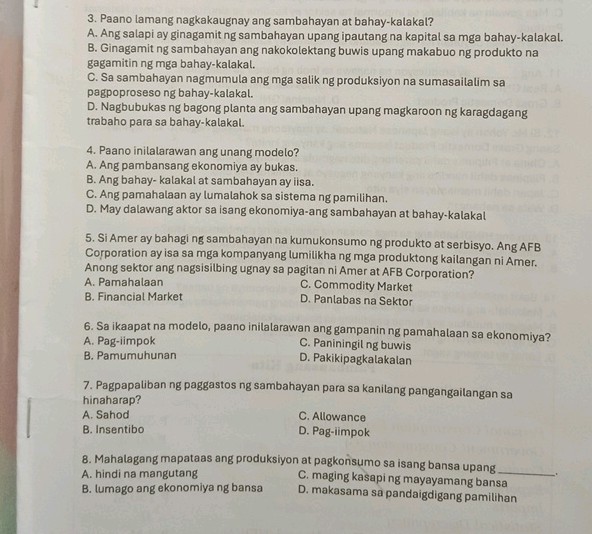 3 Paano lamang nagkakaugnay ang sambahayan | StudyX