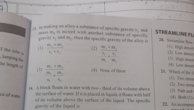 13 In making an alloy a substance of | StudyX