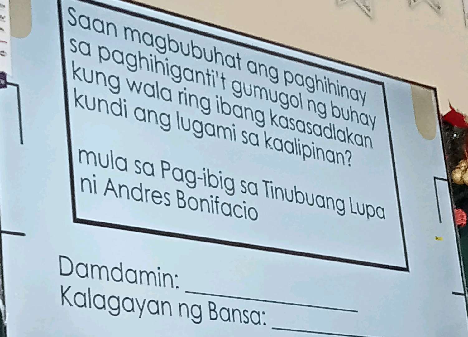 Saan magbubuhat ang paghihinay sa | StudyX