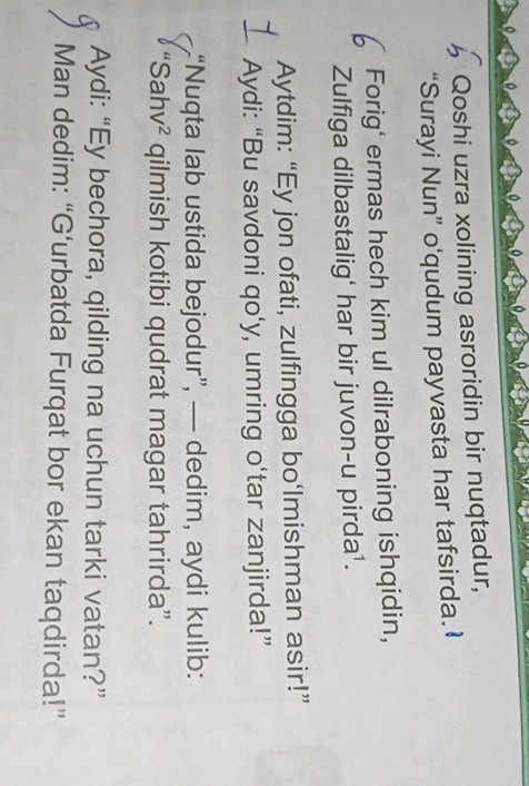 Qoshi uzra xolining asroridin bir nuqtadur | StudyX