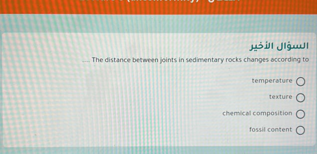 The distance between joints in sedimentary | StudyX