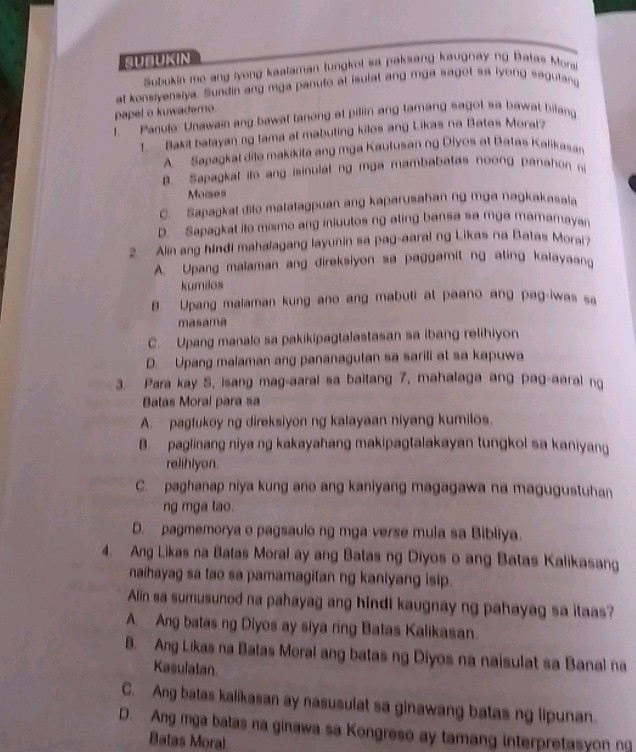 SUBUKIN Subukin mo ang iyong kaalaman | StudyX