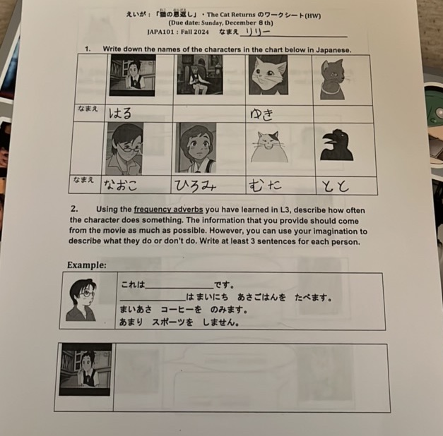 1 Write down the names of the characters in | StudyX