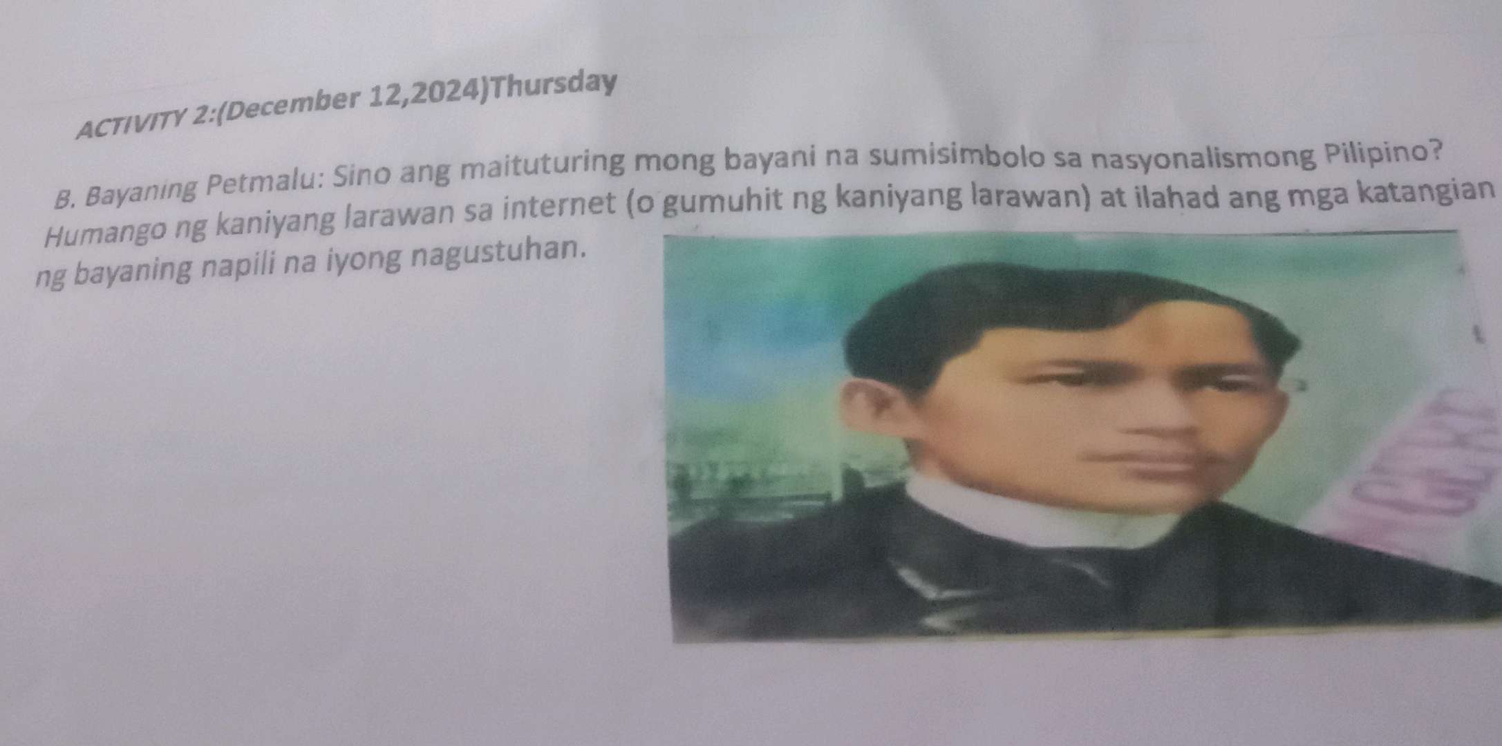 ACTIVITY 2(December 12 2024) Thursday B | StudyX