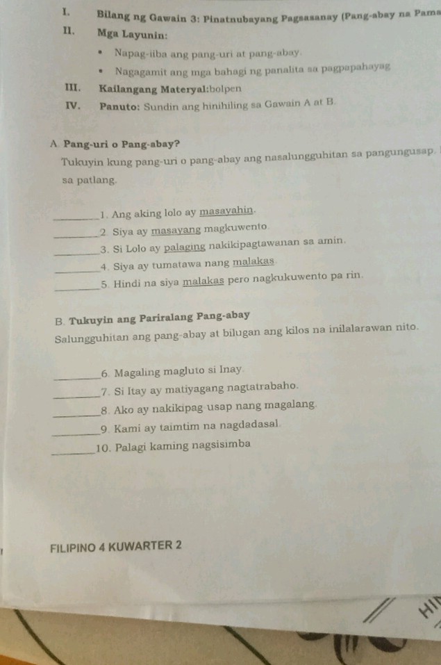 1 Bilang ng Gawain 3 Pinatnubayang | StudyX