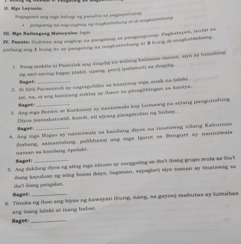 II Mga Layunin Nagagamit ang mga bahagi ng | StudyX