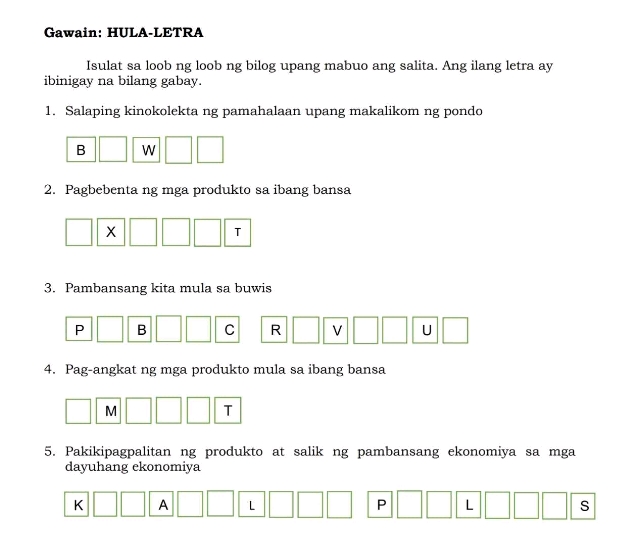 Gawain HULA LETRA Isulat sa loob ng loob ng | StudyX