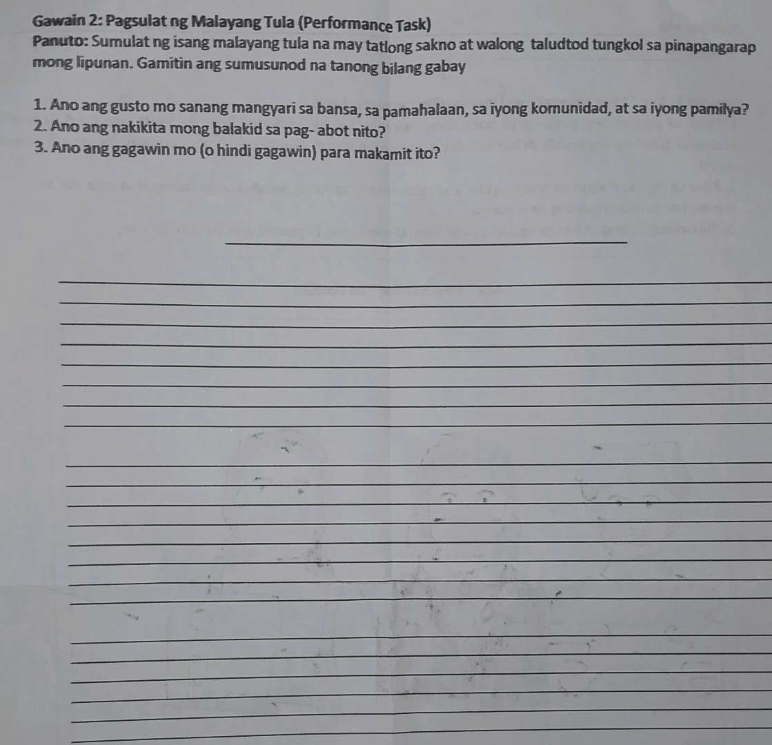 Gawain 2 Pagsulat ng Malayang Tula | StudyX