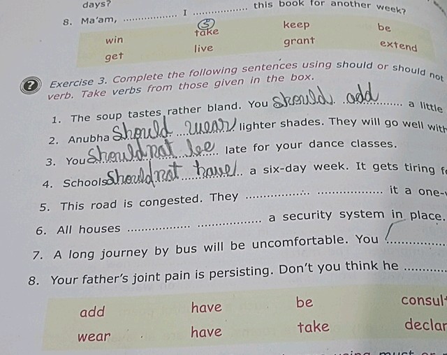 Exercise 3 Complete the following sentences | StudyX