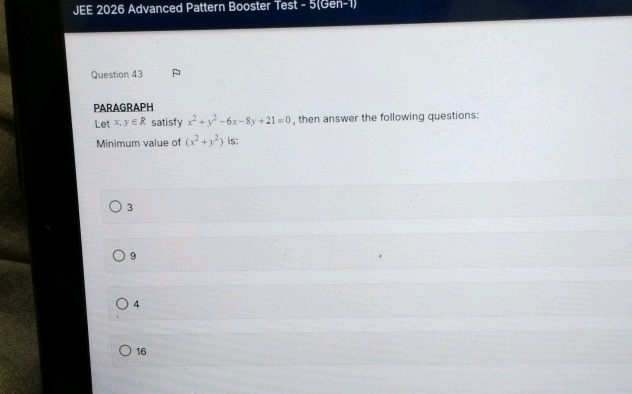 JEE 2026 Advanced Pattern Booster Test - | StudyX