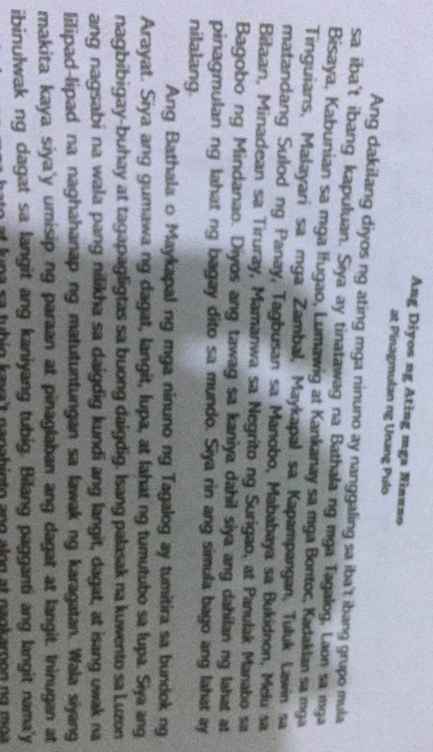 Ang Diyos ng Ating mga Ninuno at Pinagmulan | StudyX