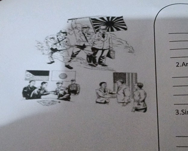 The image contains two pictures The first | StudyX