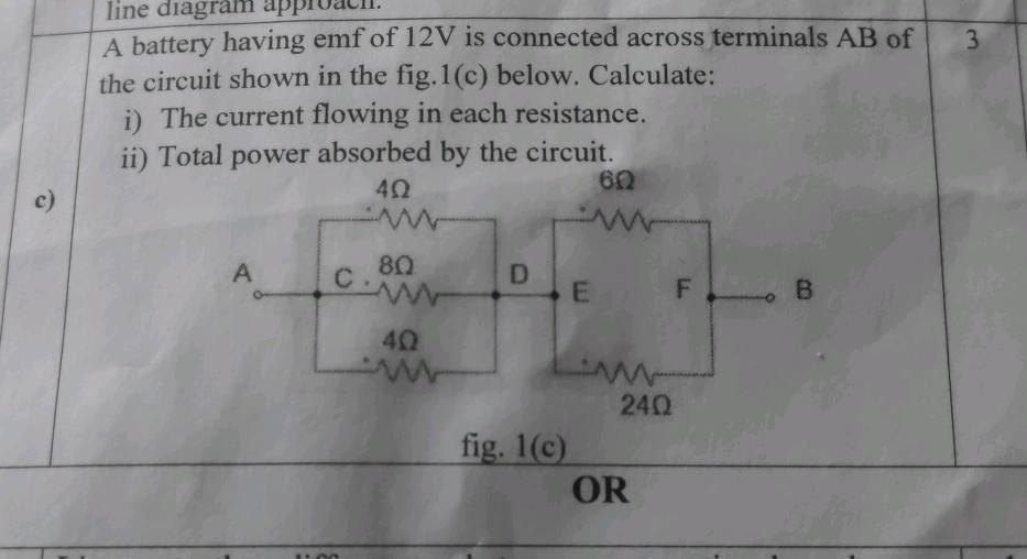 A battery having emf of 12V is connected | StudyX