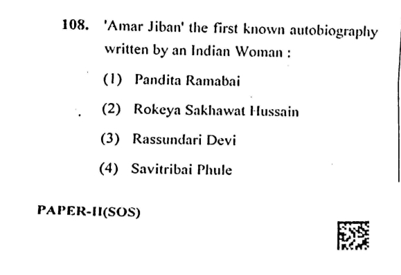 108 Amar Jiban the first known autobiography | StudyX