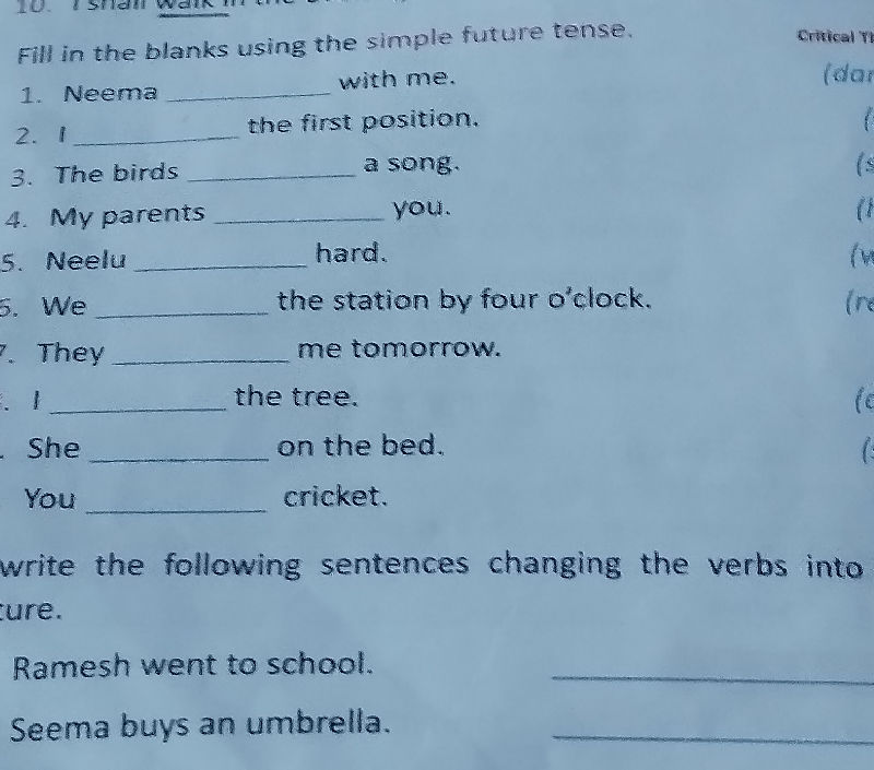 Fill in the blanks using the simple future | StudyX