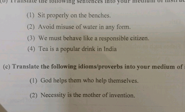 (b) Translate the following sentences into | StudyX