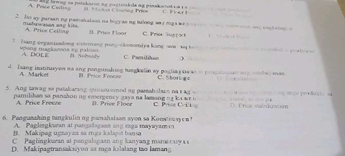 Ang tawag sa patakaran ng pagtatakda ng | StudyX