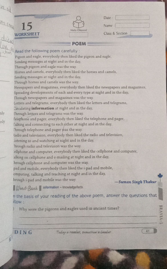 Read the following poem carefully Pigeon and | StudyX