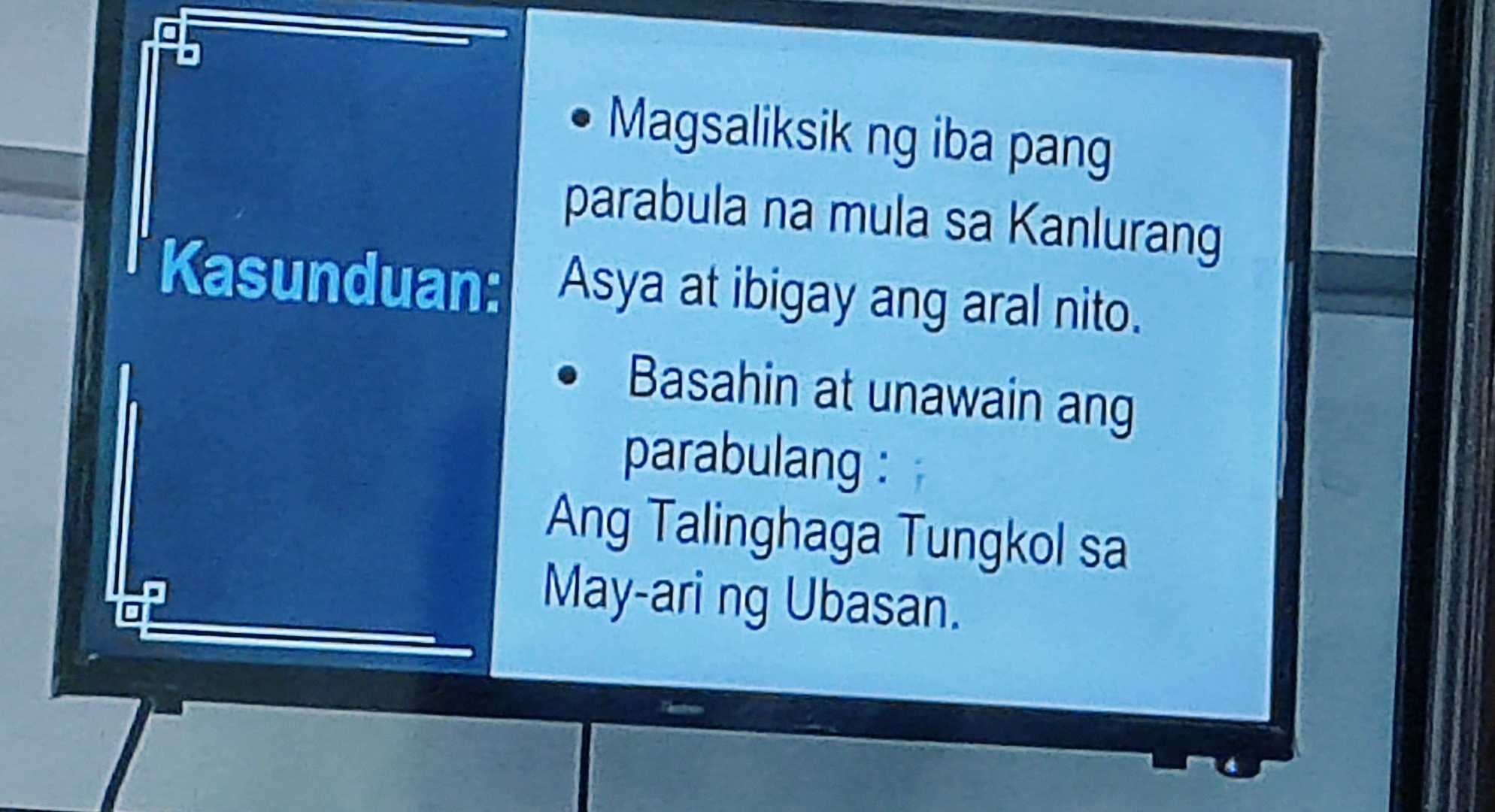 Magsaliksik ng iba pang parabula na mula sa | StudyX
