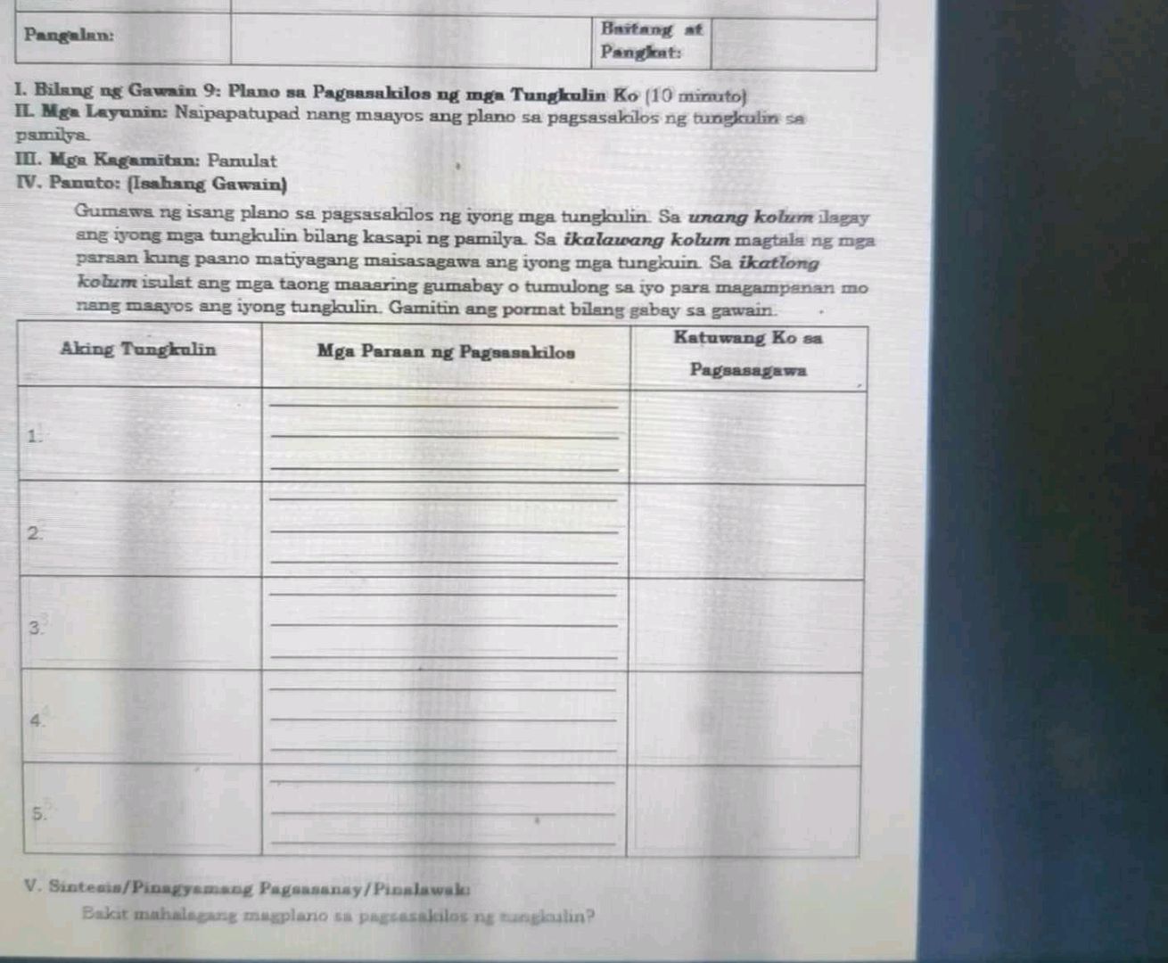 Pangalan Baitang at Pangkat 1 Bilang ng | StudyX